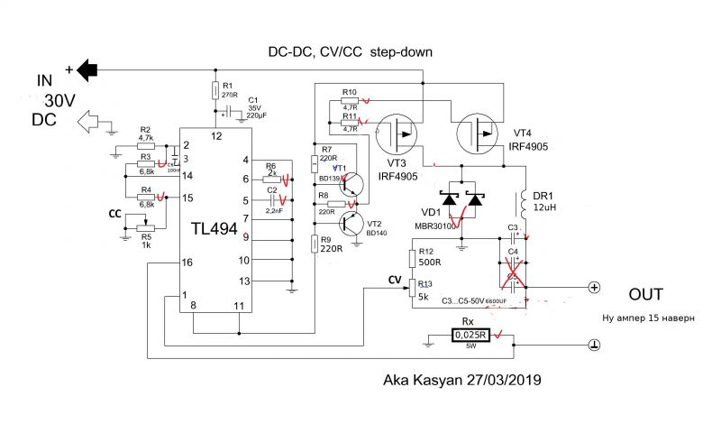 Усилитель класса d схема на tl494 | Obrezka.com