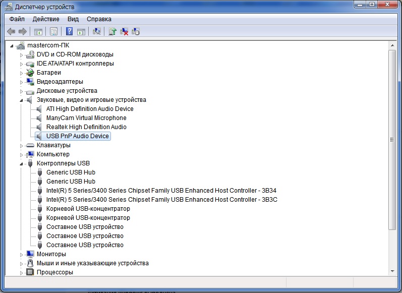 Форум РадиоКот • Просмотр темы - Помогите советом